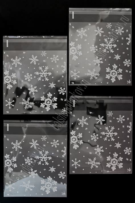 Пакеты фасовочные с рисунком Новогодний 14 14 см 3 см 100 шт Sf 7707 №1 В Интернет