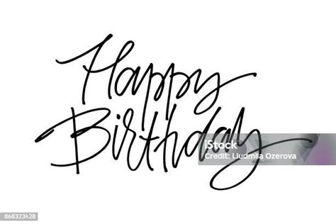 손으로 그린 벡터 글자 행복 한 생일을 손으로 단어 벡터 일러스트 레이 션을 격리 현대 서 예를 손으로 엽서 포스터 지문 인사말