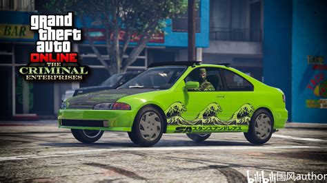 GTA在线模式9月22日至28日更新内容介绍丁卡羽黑SJ和后奏全新制式卡宾步枪现已推出 哔哩哔哩