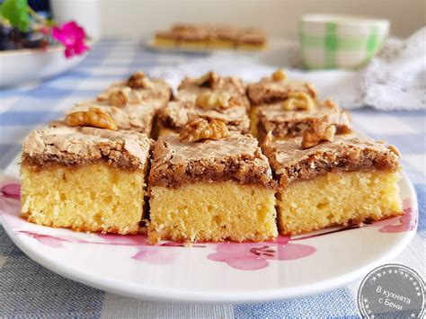 Френски сладкиш с орехова глазура В кухнята с Бени