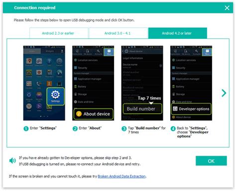 指南 Android恢复出厂设置后如何恢复照片