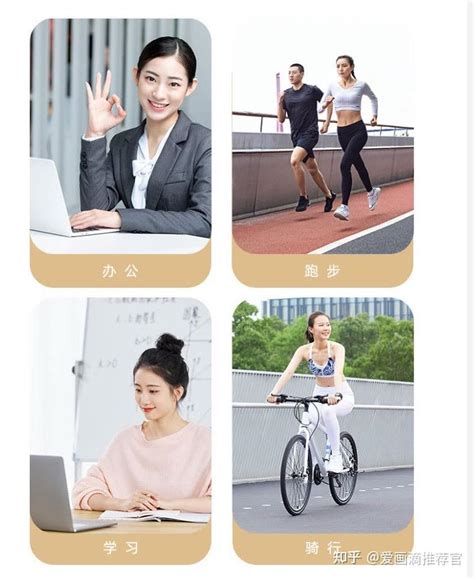 南卡新品骨传导耳机 Runner Comm新品来袭定制蓝牙5 2芯片升级通话性能 知乎