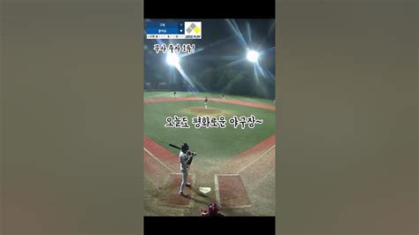 형은 나가 있어 X지기 싫으면 Youtube 형은 나가 있어 X지기 싫으면 Youtube