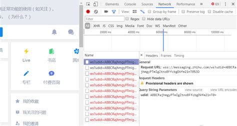 Python爬虫（2） Urllib库的高级用法 小学森也要学编程 博客园