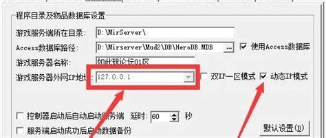 Gom和gee引擎不开门的解决办法教程 知乎