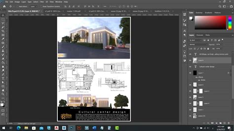 كيفية عمل بوستر معماري ببرنامج الفوتوشوب How To Make An Architectural