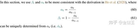 DDIM DENOISING DIFFUSION IMPLICIT MODELS 知乎