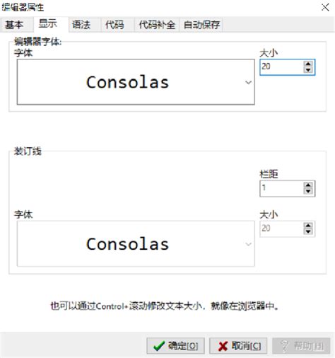 01 C编程入门 · Gitbook