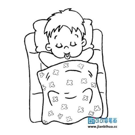 小朋友早上起床简笔画 简笔画图片大全 普车都