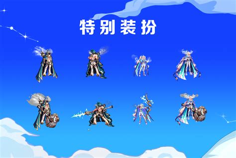 액션쾌감 던전앤파이터