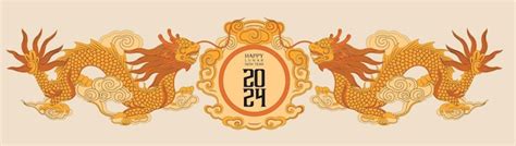 Bonne année Année du dragon Bonne année lunaire Illustration du dragon vietnamien