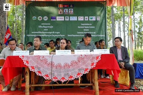 សហគមន៍ តំបន់ ការ ពារ ធម្ម ជាតិ ចំនួន ១២បានចុះ កិច្ច ព្រម ព្រៀង តំបន់ ការ ពារ ធម្ម ជាតិ