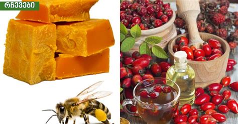 დაამზადეთ ნაოჭების საწინააღმდეგო საცხი საკუთარი ხელით ძალიან ეფექტური რეცეპტი