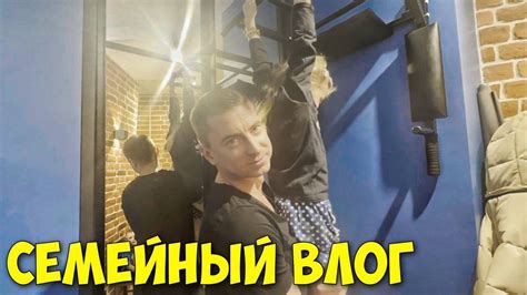 СЕМЕЙНЫЙ ВЛОГ ПОЧЕМУ НЕ ВЫХОДИЛИ ВИДЕО Youtube