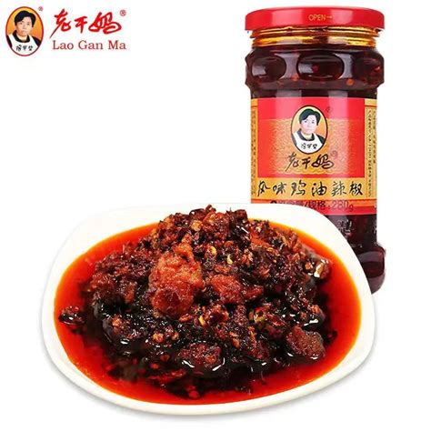 Laoganma Chicken Chili Sauce Spicy And Delicious Wholesale