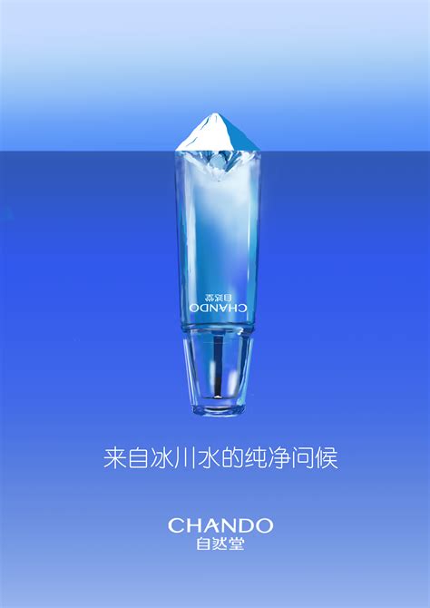 2020年大广赛平面类获奖作品合集 中国计量大学 艺术与传播学院