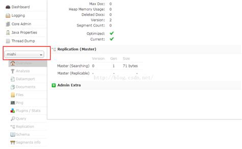 solr 5 5 3部署与配置 csdn博客