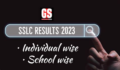 Sslc 2023 ഫലം എങ്ങനെ പരിശോധിക്കാം