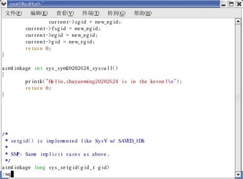 操作系统 添加系统调用操作系统添加系统调用 Csdn博客