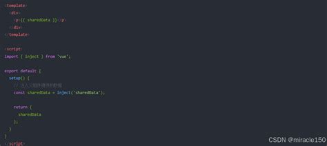 vue 兄弟之间传值 vue 兄弟组件传值 CSDN博客
