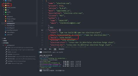 vite react electron开发入门，10分钟搭建本地环境并打包 npx electron forge import 后的文件 csdn博客