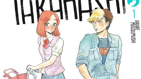 J Pop Manga Presenta “takahashi Del Negozio Di Biciclette” Di Arare