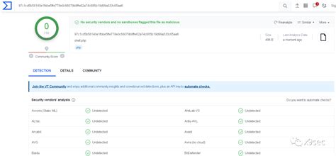 小小免杀php木马生成器拿下php免杀小马 Csdn博客 小小免杀php木马生成器拿下php免杀小马 Csdn博客