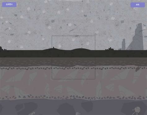 Html5移动端上传图片裁剪插件