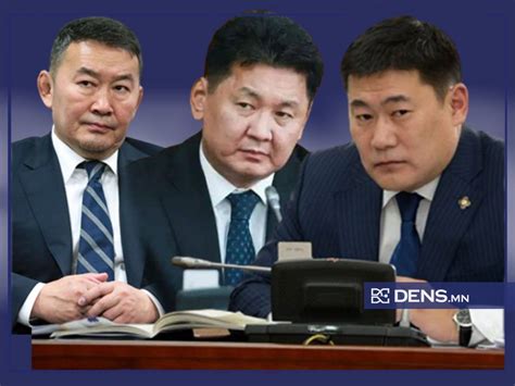 Нэгнийгээ шалгаж чадахгүй байгаа та 3 ын хэн нь хулгайн загалмайлсан