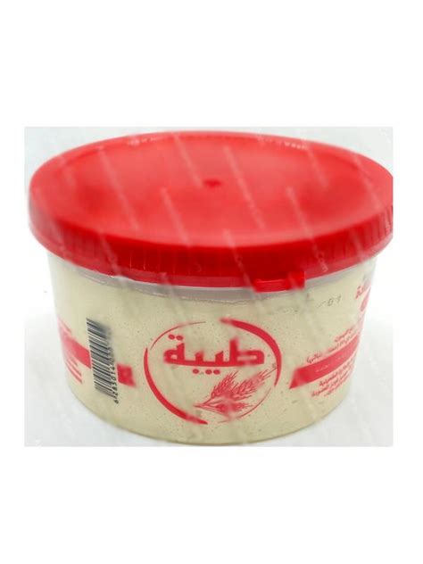 Teeba Halawa Plain 800g Myjam Food