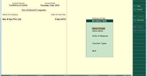 INVENTORY SYSTEM