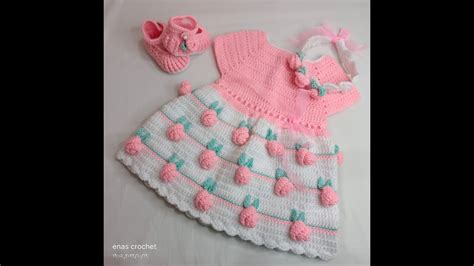 فستان كروشيه بناتي بنكهة الربيع الجزء الثاني Youtube