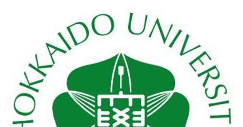 Хөдөө аж ахуйн их сургууль