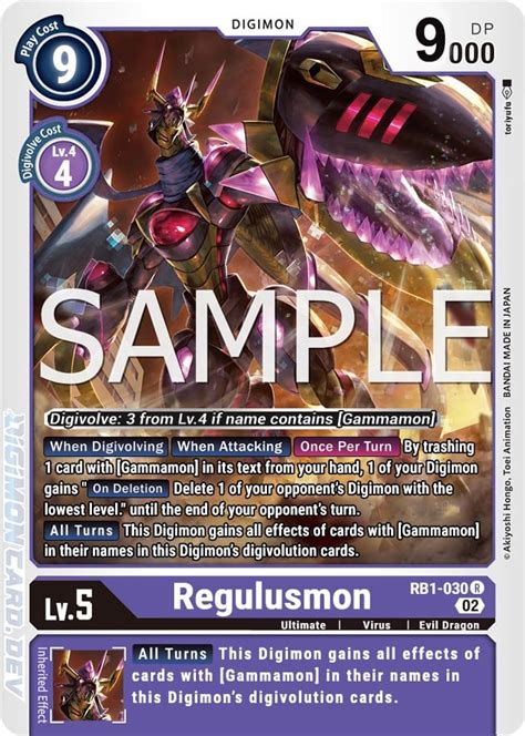 Regulusmon Digimon Card Meta