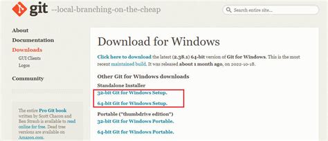 Git使用记录 惊晓漏 博客园