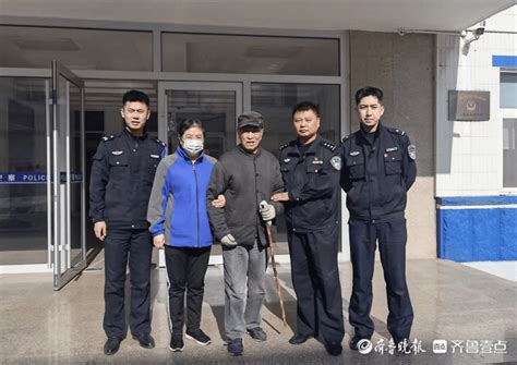 八旬老人遛弯途中迷路，民警帮找家人王治国刘女士虎山路