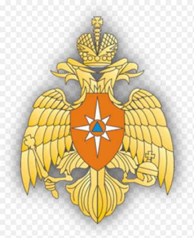 Наклейка ЛАЗЕР PNG - AVATAN PLUS