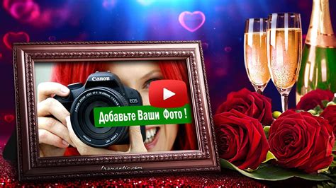 Слайд Шоу из фотографий с музыкой С днем рождения Слайд шоу Сестренки