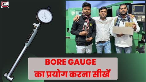 Cnc Bore Gauge Usecnc Programming Cnc Operatingcnc Vmc Training Center Santosh Yadav Youtube