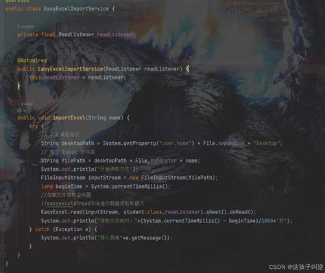 Mybatis百万数据插入含导出）41 如何在mybatis Plus中实现批量操作？批量插入和更新的最佳实践是什么？ Charygao 博客园