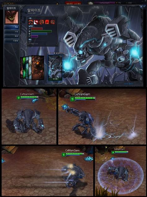 Malphite Мальфит League Of Legends Лига Легенд фэндомы