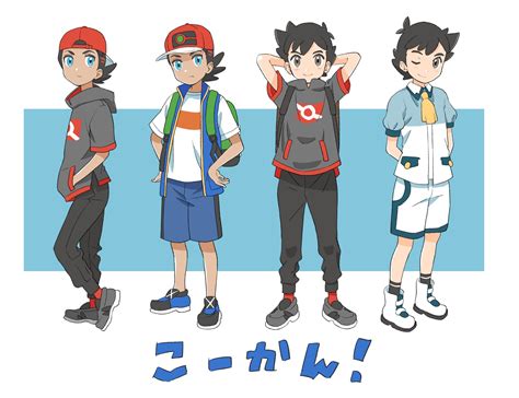 Goh Pokemon Cosplay Danbooru