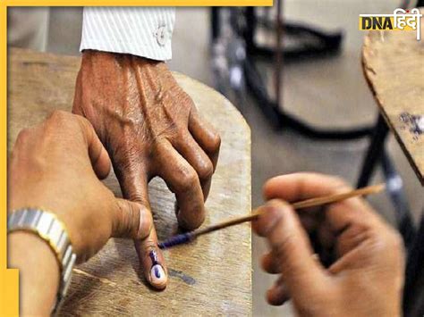 Up 80 Lok Sabha Seats पीएम मोदी की वाराणसी समेत 80 लोकसभा सीटों पर कब