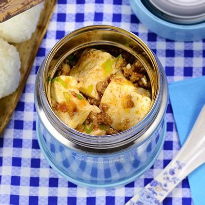 Vacuum Insulated Food Jar Recipes