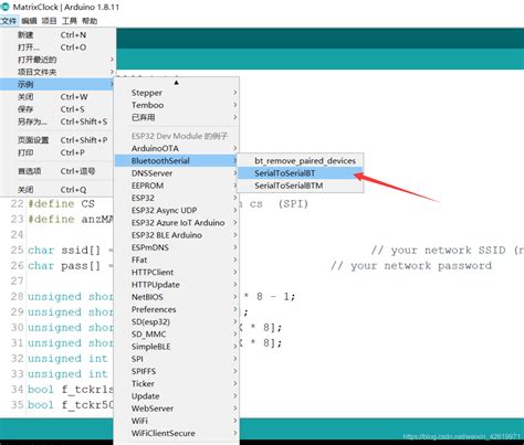 手机app开发之mit Appinventor详细实战教程（十二），蓝牙与单片机双向交互通信的设计过程，以及设计中遇到的问题和解决方法。数据传输支持十六进制app Inventor怎么清除