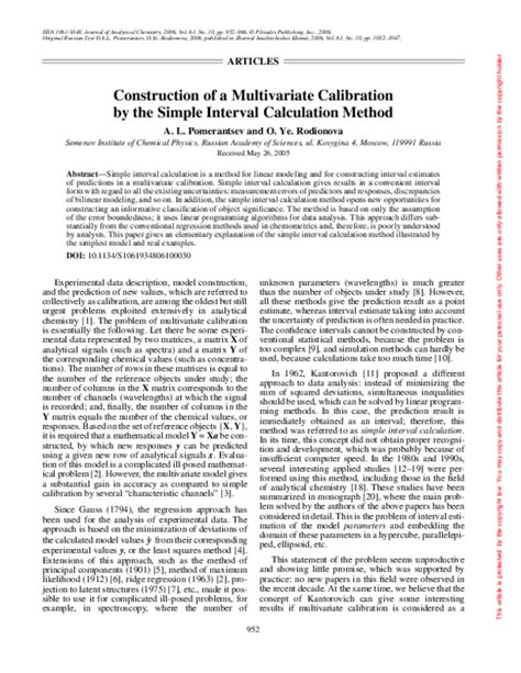 Pdf Construction Of A Multivariate Calibration By The Simple Interval