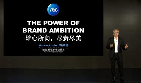 Safeguard Olay Whisper Forceforgood Creativity Markus Strobel 30 Comments