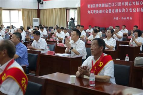 心连心下好“转型升级”先手棋，聚焦模式创新突破点！ 中国东盟农资网