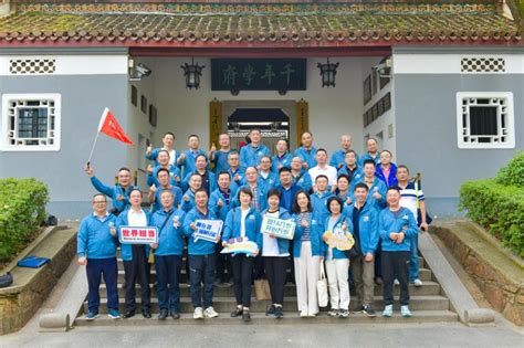 百廿院庆 校友活动 89级公路专业校友毕业三十周年纪念活动举行 湖南大学土木工程学院