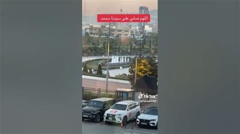 حديث شريف للرسول صلي الله عليه وسلم Youtube